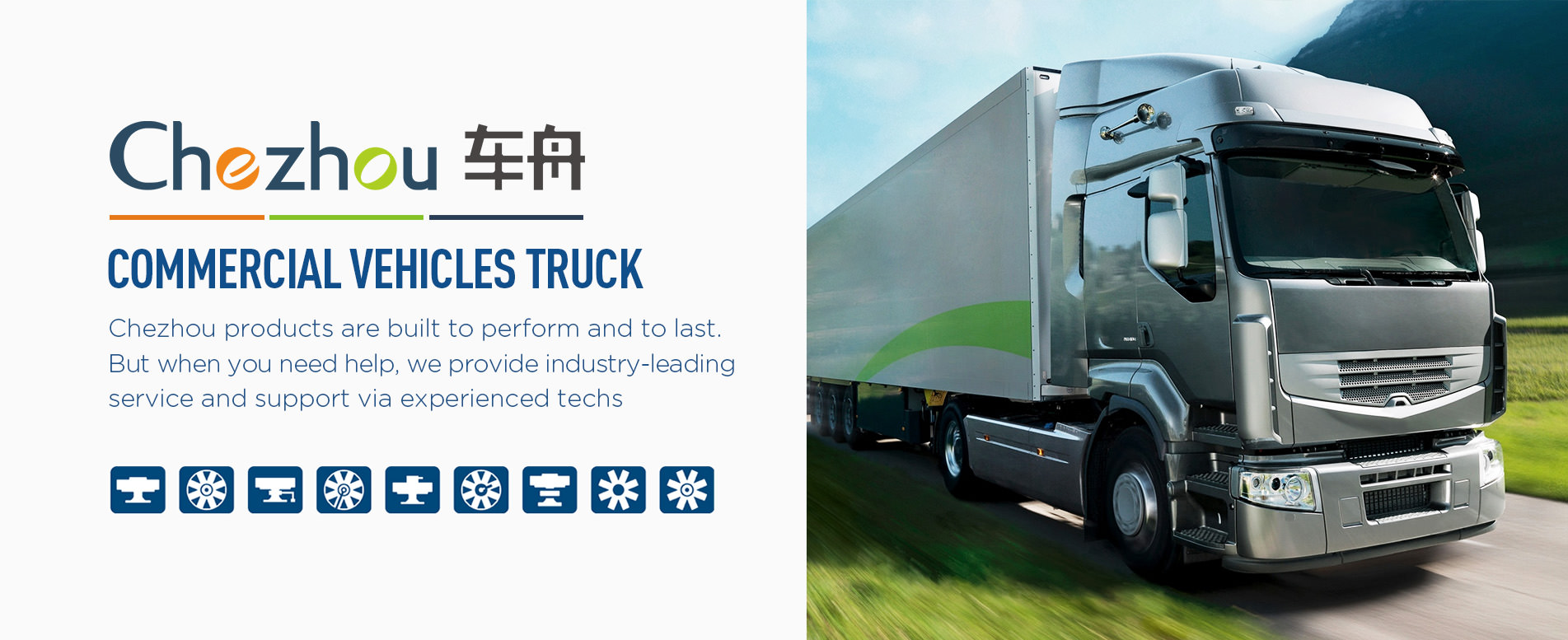 Wen Zhou Chezhou Automobile Parts Co.,Ltd.| Truck Fan Clutch ...